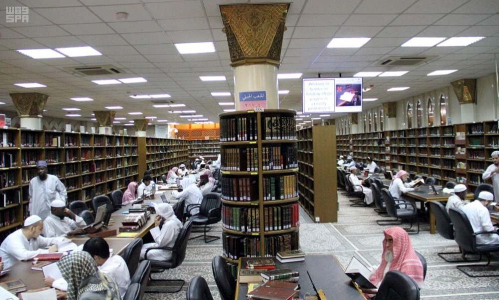 The Prophet's Mosque Library: Archiving historical treasures