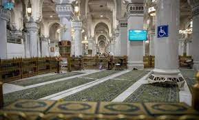 Services for the disabled launched at Two Holy Mosques