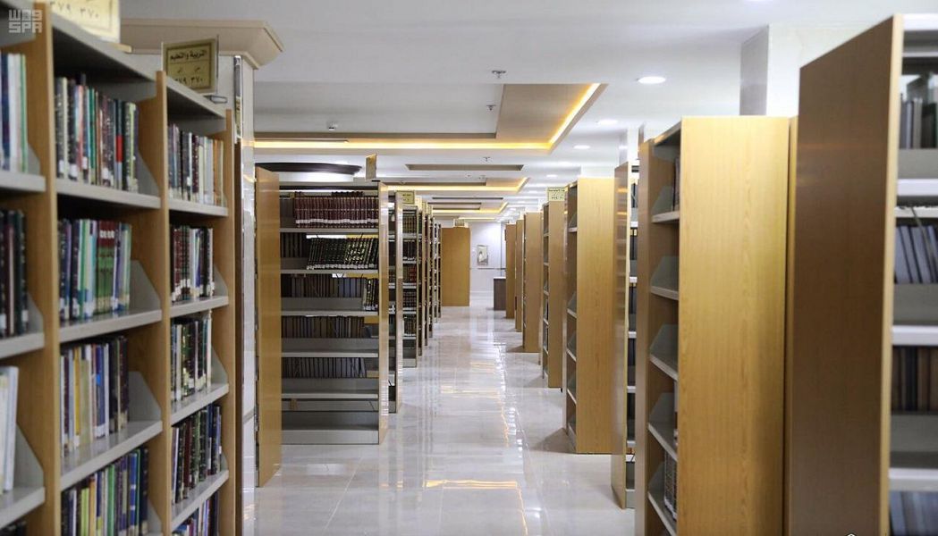 Grand Mosque Library: Knowledge beacon of a holy city