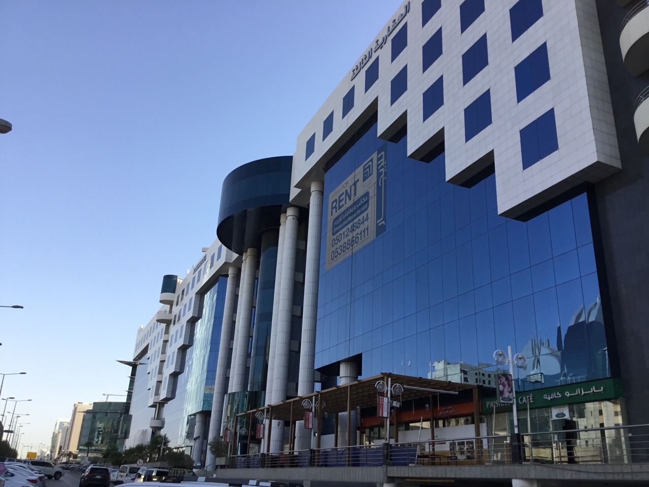 3rd Akariya Mall 3rd Akariya Mall