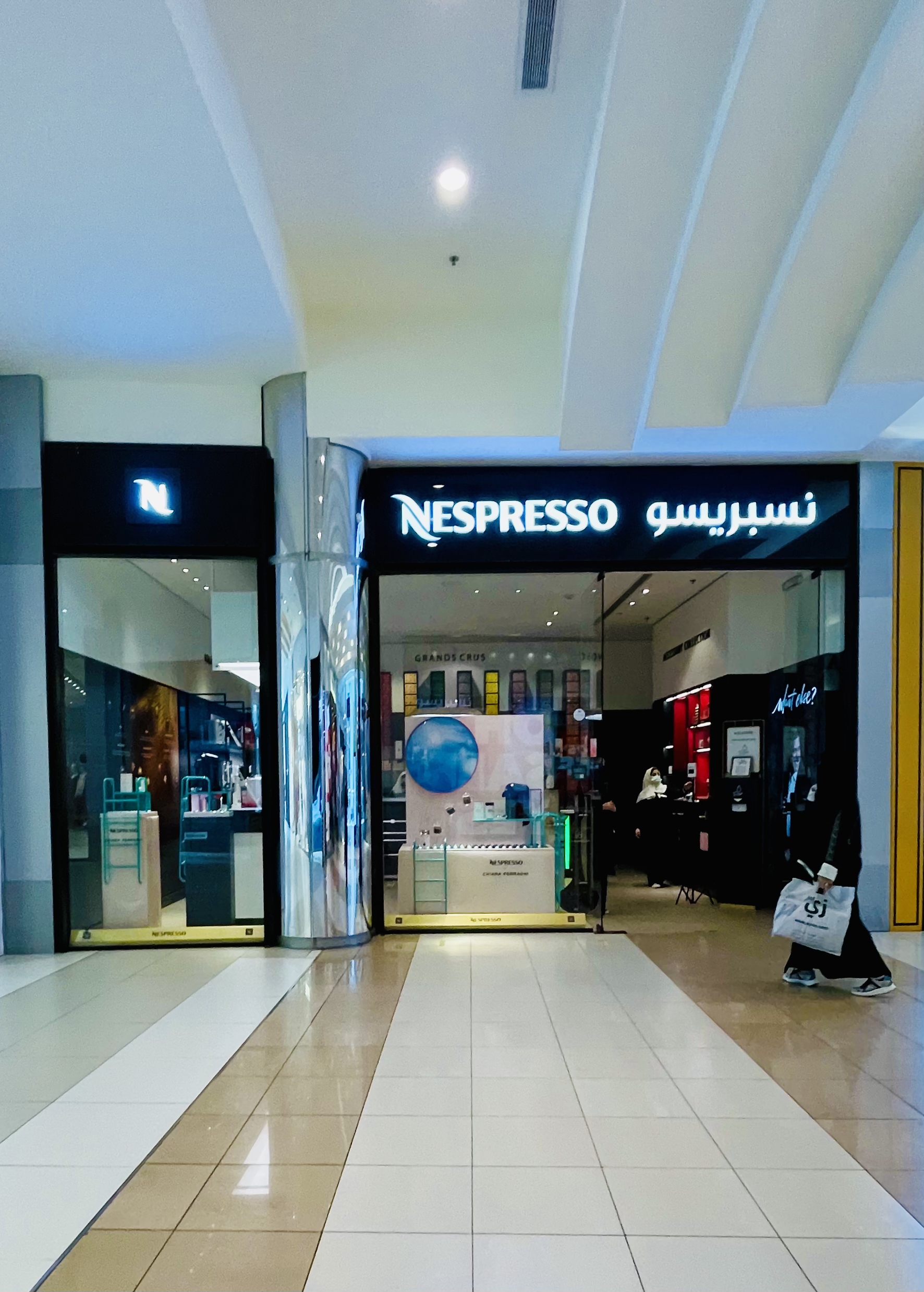 Nespresso Red Sea Mall Ash Shati Jeddah Roundmenu